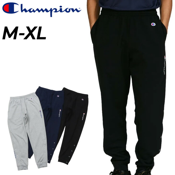 ◆ 商品詳細情報 ◆ ブランド チャンピオン Champion 商品番号 C3-CB212 カラー (070)オックスフォードグレー (090)ブラック (370)ネイビー サイズ Mサイズ Lサイズ XLサイズ ■サイズはアメリカ企画サイ...