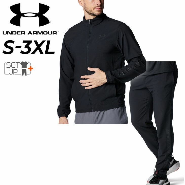 ◆ 商品詳細情報 ◆ ブランド アンダーアーマー UNDER ARMOUR 商品番号 6001543-6001544（ジャケット：6001543/ パンツ：6001544） カラー (001)ブラック[パンツ(001)ブラック] サイズ S...