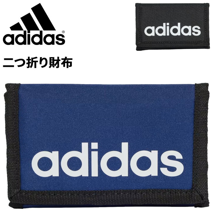 ◆ 商品詳細情報 ◆ ブランド アディダス adidas 商品番号 KUK82 カラー (IN6133)ダークブルー/ホワイト (JE8346)ブラック/ホワイト サイズ 13cm×25.5cm 素材 表地/ポリエステル100% ( プレー...
