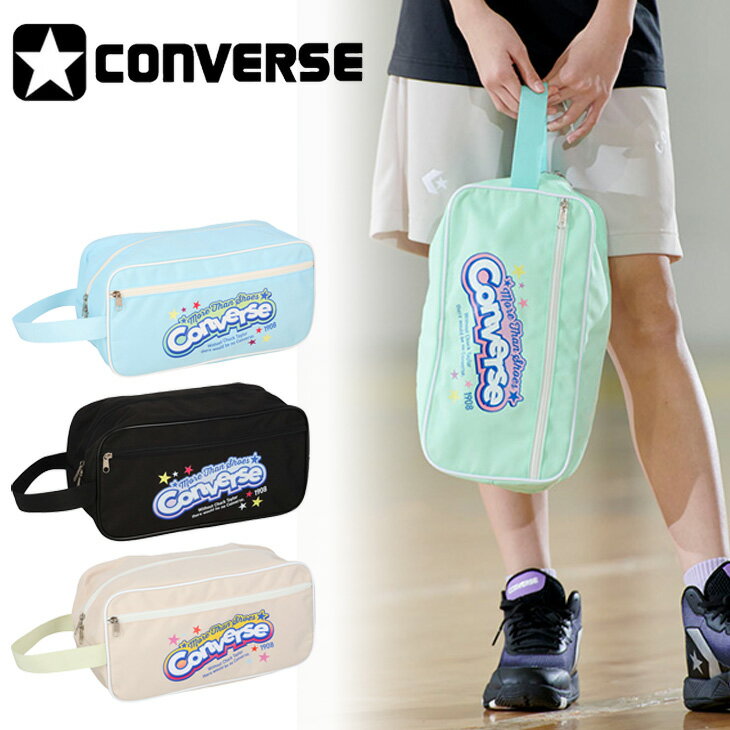 ◆ 商品詳細情報 ◆ ブランド コンバース converse 商品番号 C261003 カラー (1200)アイボリー (4100)パステルグリーン (2100)パステルブルー (1900)ブラック サイズ 寸法：W34×H17×D14CM...