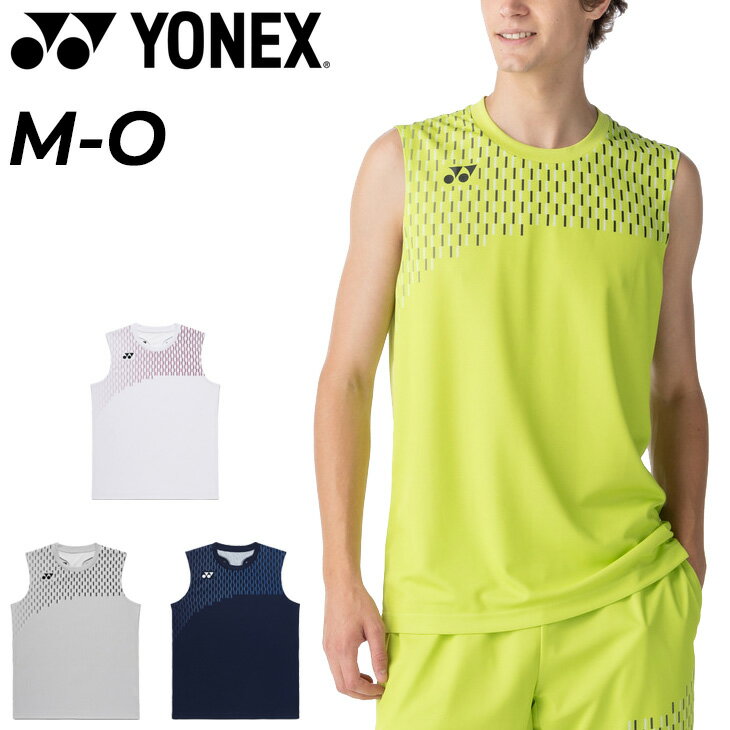 ◆ 商品詳細情報 ◆ ブランド ヨネックス YONEX 商品番号 10715 カラー (011)ホワイト (024)シルバーグレー (554)ダークネイビー (680)フレッシュライム サイズ Mサイズ Lサイズ Oサイズ 素材 ポリエステ...