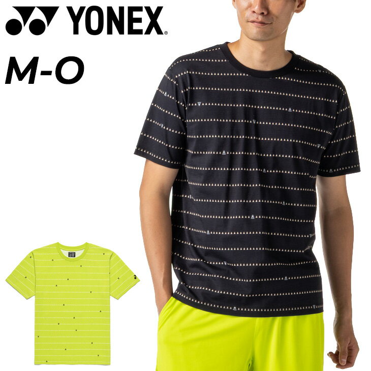 ◆ 商品詳細情報 ◆ ブランド ヨネックス YONEX 商品番号 16840 カラー (007)ブラック (680)フレッシュライム サイズ Mサイズ Lサイズ Oサイズ 素材 綿100% 原産国 中国製 ◆画像のカラーについて◆ 商品画像...