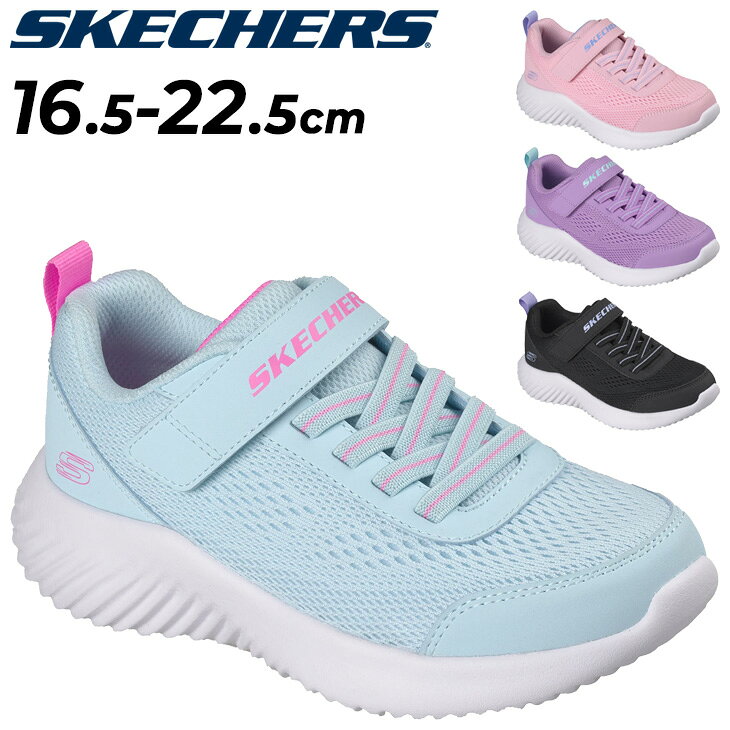 ◆ 商品詳細情報 ◆ ブランド スケッチャーズ SKECHERS 商品番号 303622L カラー (BLK)ブラック (LAV)ラベンダー (LTPK)ライトピンク (MNT)ミント サイズ 16.5cm 17.0cm 17.5cm 18...