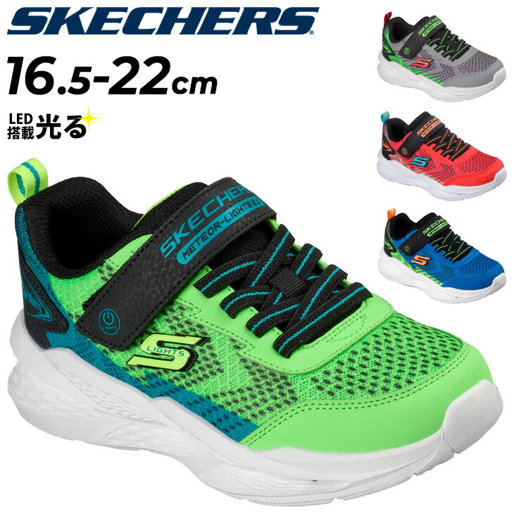 ◆ 商品詳細情報 ◆ ブランド スケッチャーズ SKECHERS 商品番号 401490L カラー (BLBK)ブルー/ブラック (GYBK)グレー/ブラック (LMBK)ライム/ブラック (RDBK)レッド/ブラック サイズ 16.5cm...