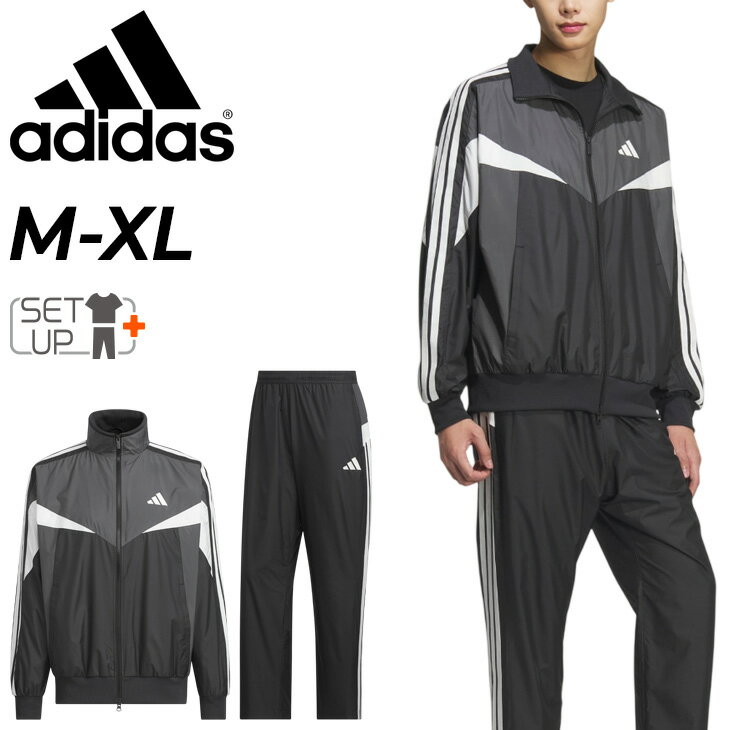 ◆ 商品詳細情報 ◆ ブランド アディダス adidas 商品番号 VD618-VX407（ジャケット：VD618／パンツ：VX407） カラー (KF3677)ブラック/グレーシックス/コアホワイト［パンツ(KF3680)ブラック/グレー...