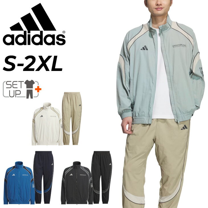 ◆ 商品詳細情報 ◆ ブランド アディダス adidas 商品番号 NEC14-P4286（ジャケット：NEC14／パンツ：P4286） カラー (KF1333)ブラック/グレーシックス[パンツ(KF1337)ブラック/グレーシックス] (...