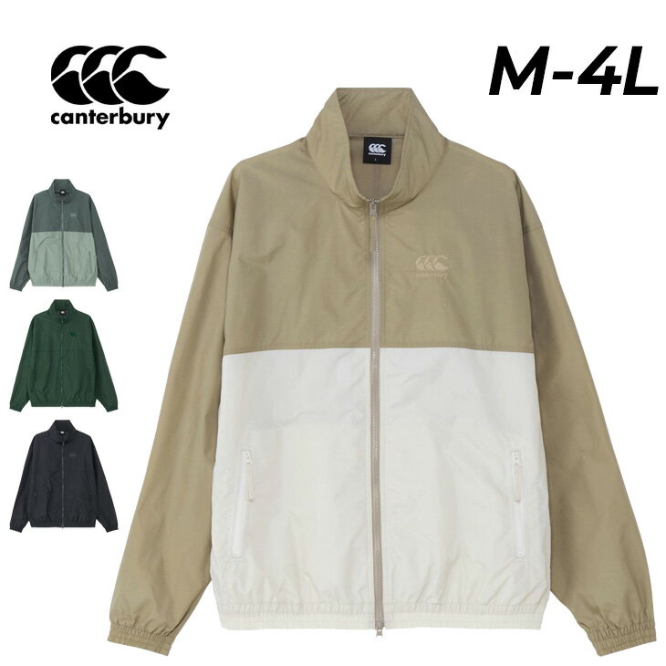◆ 商品詳細情報 ◆ ブランド カンタベリー canterbury 商品番号 RSU62600 カラー (CG)チャコールグレー (FG)フォレストグリーン (KK)カーキ (N)ネイビー サイズ Mサイズ Lサイズ XLサイズ 3Lサイズ...