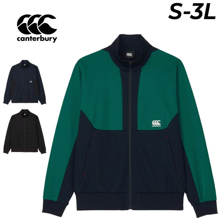 ◆ 商品詳細情報 ◆ ブランド カンタベリー canterbury 商品番号 RTM62606 カラー (JD)ジェイド (K)ブラック (N)ネイビー サイズ Sサイズ Mサイズ Lサイズ XLサイズ 3Lサイズ 素材 身生地：ポリエステ...