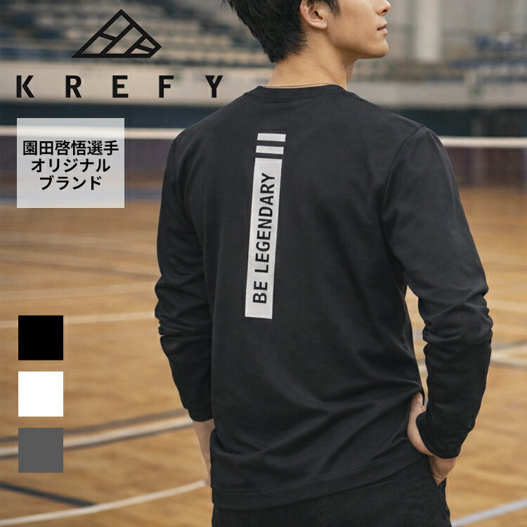 ◆ 商品詳細情報 ◆ ブランド KREFY クレフィー 商品番号 - カラー (Black)ブラック (White)ホワイト (Gray)グレー サイズ Sサイズ Mサイズ Lサイズ XLサイズ ●実寸サイズ● 【Sサイズ】身幅46 着丈6...