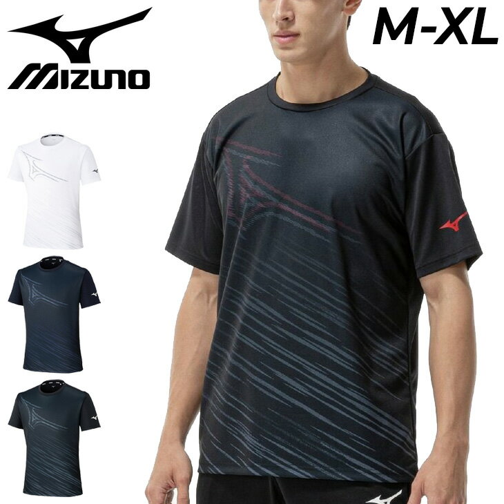 ◆ 商品詳細情報 ◆ ブランド ミズノ mizuno 商品番号 62JAD041 カラー (01)ホワイト (09)ブラック (14)ディープネイビー (96)ブラック/レッド サイズ Mサイズ Lサイズ XLサイズ ●商品の実寸（商品の仕...