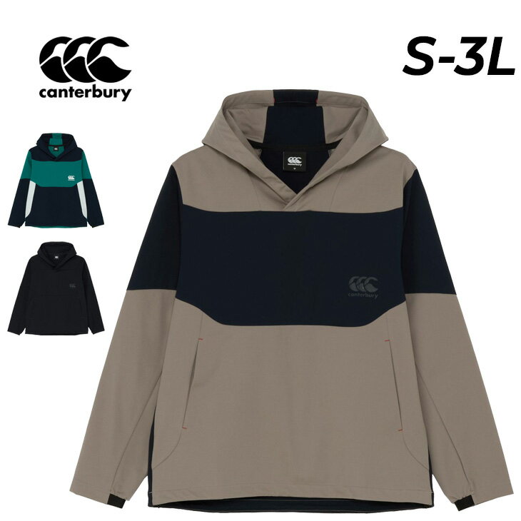 ◆ 商品詳細情報 ◆ ブランド カンタベリー canterbury 商品番号 RTM62603 カラー (GR)グレージュ (JD)ジェイド (K)ブラック サイズ Sサイズ Mサイズ Lサイズ XLサイズ 3Lサイズ 素材 複合繊維（ポリ...