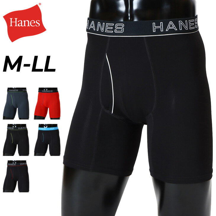 ◆ 商品詳細情報 ◆ ブランド ヘインズ Hanes 商品番号 HM6ED102 カラー (080)チャコール (087)ブラックXホワイト (090)ブラック (098)ブラックXレッド (8KB)ブラックXブルー (940)レッド サイ...