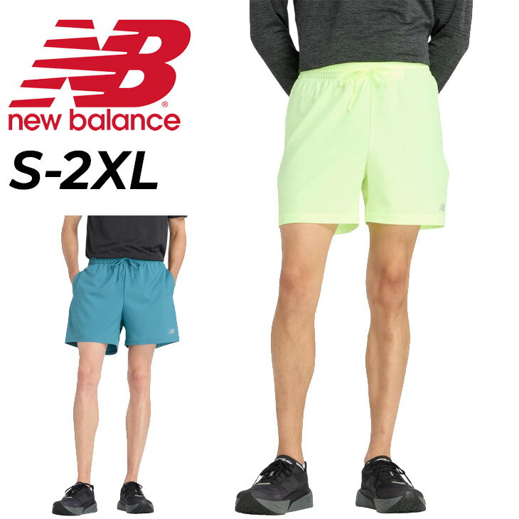 ◆ 商品詳細情報 ◆ ブランド ニューバランス NEWBALANCE 商品番号 MS41227- カラー (AAZ)ビッグティール (AFG)アフターグロー サイズ Sサイズ Mサイズ Lサイズ XLサイズ 2XLサイズ ■ヌードサイズは画...