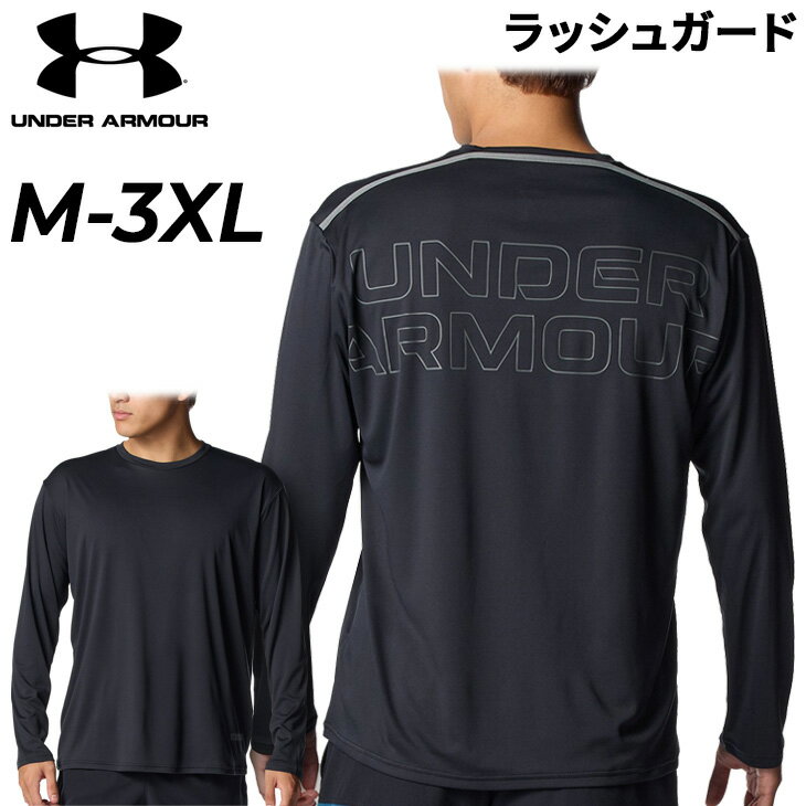 ◆ 商品詳細情報 ◆ ブランド アンダーアーマー UNDER ARMOUR 商品番号 6012650 カラー (001)ブラック サイズ Mサイズ Lサイズ XLサイズ XXLサイズ 3XLサイズ 素材 ポリエステル100% 原産国 カンボ...