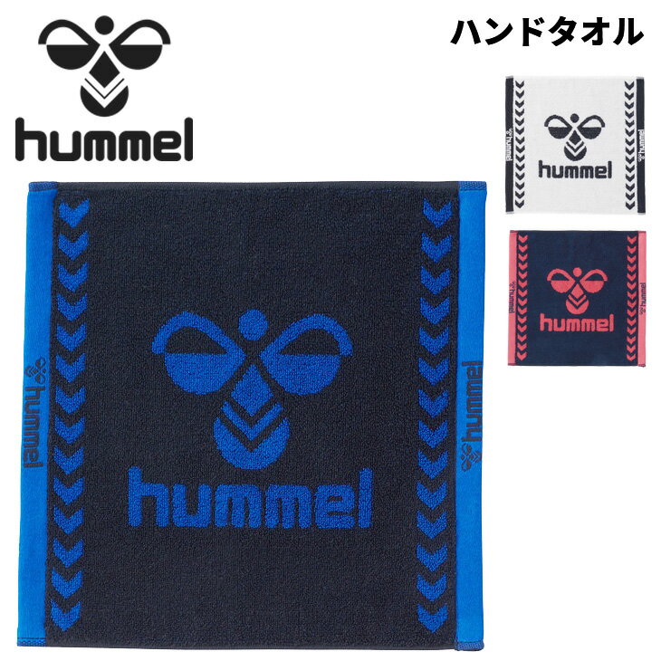 ◆ 商品詳細情報 ◆ ブランド ヒュンメル Hummel 商品番号 HAA5113 カラー (1090)ホワイト/ブラック (7124)インディゴネイビー/Sピンク (9069)クロ/Gブルー サイズ 340×350mm 素材 コットン10...