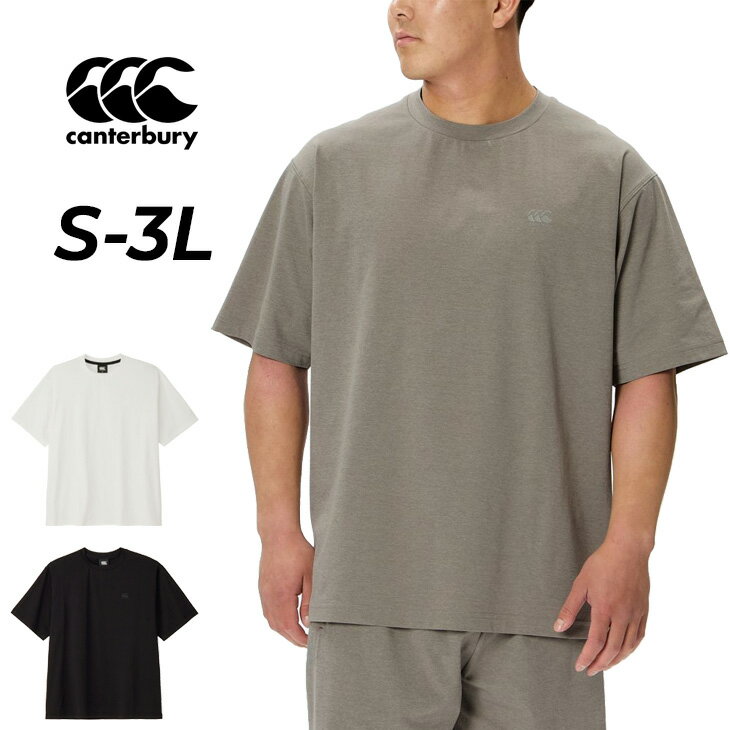 ◆ 商品詳細情報 ◆ ブランド カンタベリー canterbury 商品番号 RTM32609 カラー (GR)グレジュ (K)ブラック (OW)オフホワイト サイズ Sサイズ Mサイズ Lサイズ XLサイズ 3Lサイズ 素材 ポリエステル...