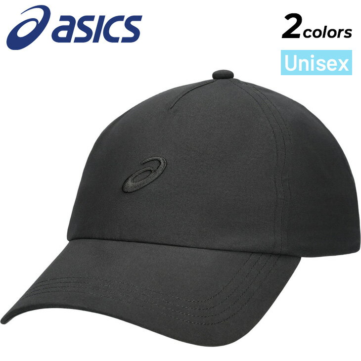 ◆ 商品詳細情報 ◆ ブランド アシックス asics 商品番号 3033C220 カラー (001)パフォーマンスブラック (100)クリーム サイズ S/Mサイズ（頭周りの目安：約55〜57cm） M/Lサイズ（頭周りの目安：約57〜5...
