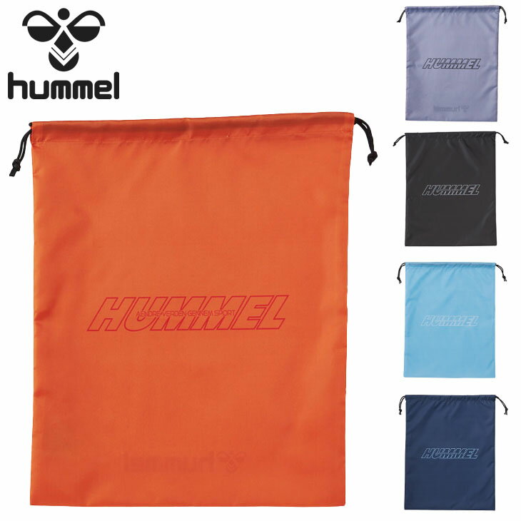 ◆ 商品詳細情報 ◆ ブランド ヒュンメル Hummel 商品番号 HFB7136 カラー (651)アイスブルー (70)ネイビー (90)ブラック (35)オレンジ (97)シルバー サイズ 高さ44×長さ35cm 素材 合成繊維 原産...