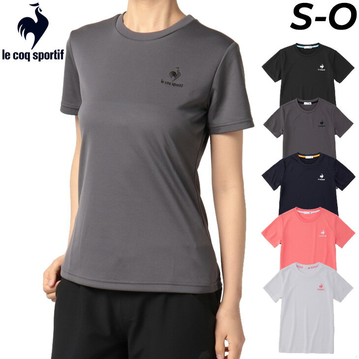 ◆ 商品詳細情報 ◆ ブランド ルコック le coq sportif 商品番号 QMWTJA30Z カラー (BLK)ブラック (CHC)チャコール (NVY)ネイビー (STP)ストロベリーピンク (WHT)ホワイト サイズ Sサイズ ...