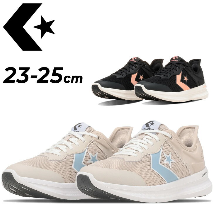 ◆ 商品詳細情報 ◆ ブランド コンバース converse 商品番号 3360042 商品名 DAYSTAR SLIT SLIDE（デイスター　スリットスライド） カラー (33600420)ライトベージュ (33600422)ブラック/...