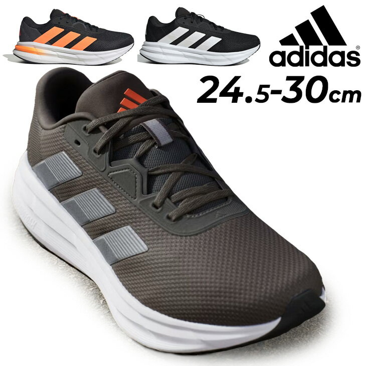 ◆ 商品詳細情報 ◆ ブランド アディダス adidas 商品番号 OPL41 カラー (JQ7141)シャドーオリーブ/アイアンメタリック/フットウェアホワイト (JR9585)コアブラック/フットウェアホワイト/コアブラック (KI61...