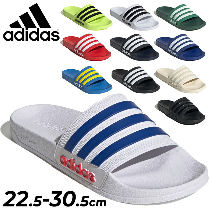 ◆ 商品詳細情報 ◆ ブランド アディダス adidas 商品番号 LUT49 カラー (GZ3772)コアブラック/コアブラック/コアブラック (GZ5922)コアブラック/フットウェアホワイト/コアブラック (IG8776)オフホワイト...