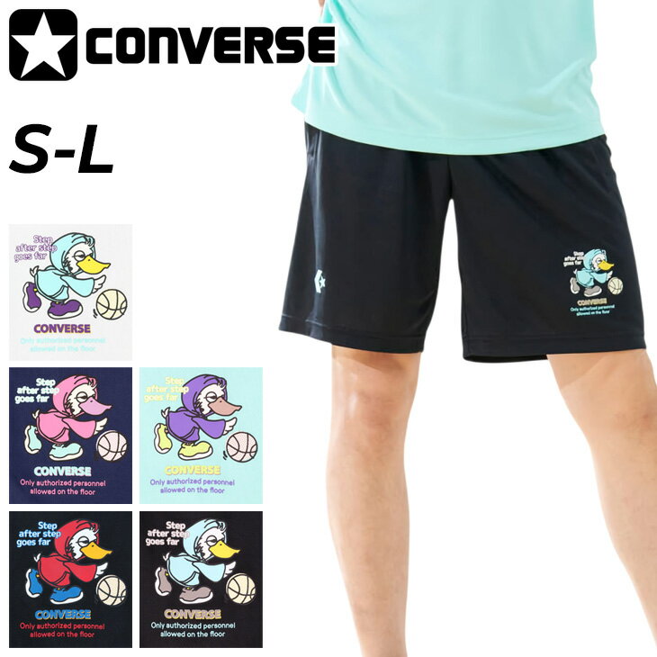 ◆ 商品詳細情報 ◆ ブランド コンバース converse 商品番号 CB262861 カラー (1100)ホワイト (1911)ブラック/ホワイト (1941)ブラック/ミント (2800)Cネイビー (4100)ミント サイズ Sサイ...