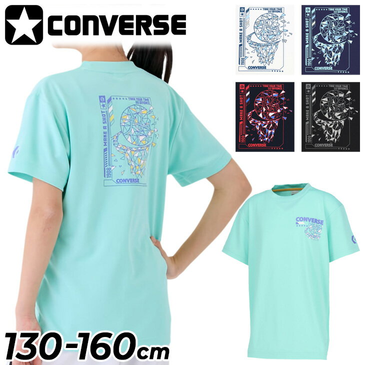 ◆ 商品詳細情報 ◆ ブランド コンバース converse 商品番号 CB462351 カラー (1100)ホワイト (1915)ブラック/グレー (1964)ブラック/レッド (2800)Cネイビー (4100)ミント サイズ 130c...