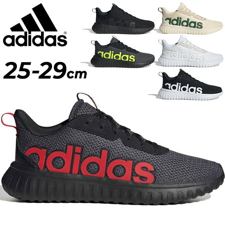 ◆ 商品詳細情報 ◆ ブランド アディダス adidas 商品番号 NNU55 カラー (JR8517)コアブラック/ルシッドレモン/グレーファイブ (JR8520)コアブラック/フットウェアホワイト/コアブラック (JR8521)フットウ...