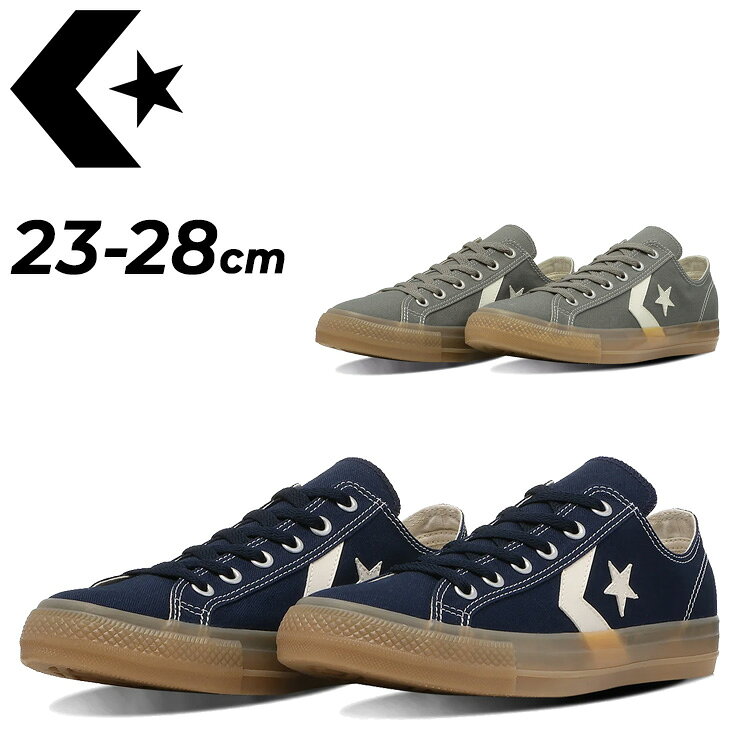 ◆ 商品詳細情報 ◆ ブランド コンバース converse 商品番号 3370321 カラー (33703210)グレイ (33703211)ネイビー サイズ 23.0cm 23.5cm 24.0cm 24.5cm 25.0cm 25.5...