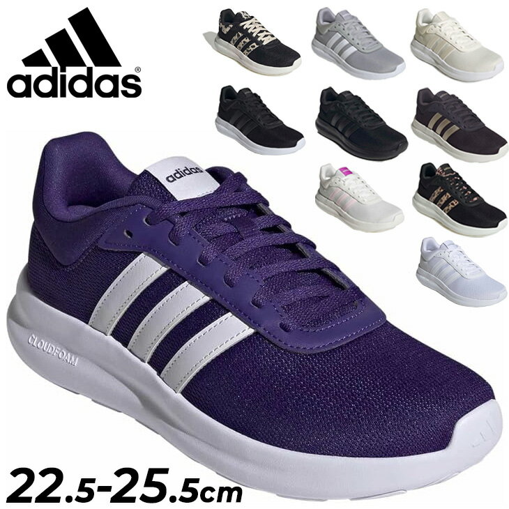 ◆ 商品詳細情報 ◆ ブランド アディダス adidas 商品番号 NLD73 カラー (IH5273)コアブラック/マジックベージュ/オフホワイト (IE8562)コアブラック/コアブラック/アイアンメタリック (JR8550)オーロラブ...