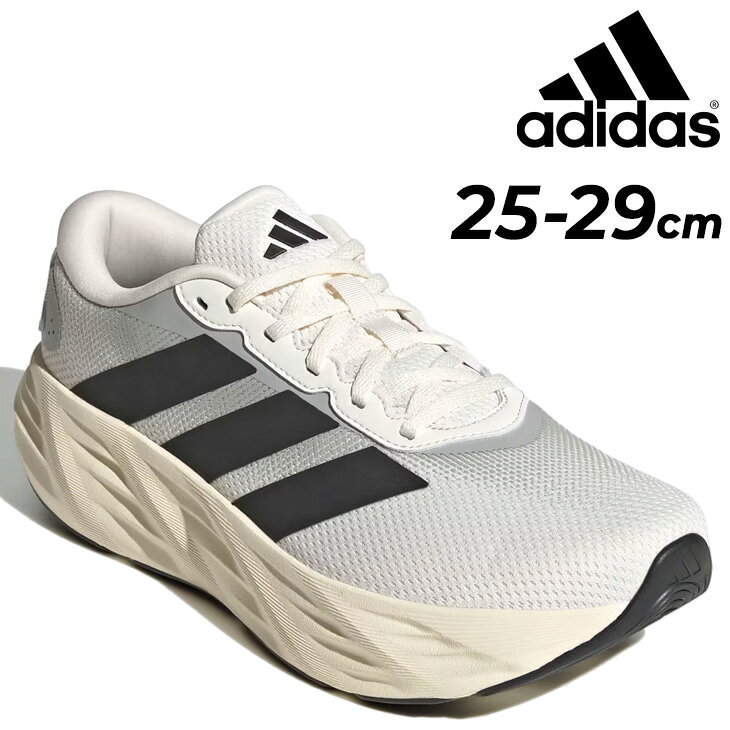 ◆ 商品詳細情報 ◆ ブランド アディダス adidas 商品番号 OSR27 カラー (KI7997)クラウドホワイト/カーボン/グレーツー サイズ 25.0cm 25.5cm 26.0cm 26.5cm 27.0cm 27.5cm 28...