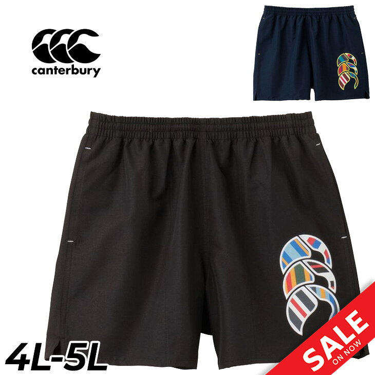 ◆ 商品詳細情報 ◆ ブランド カンタベリー canterbury 商品番号 RG23206B カラー (19)ブラック (29)ネイビー サイズ 4Lサイズ 5Lサイズ 素材 ポリエステル100％ 原産国 中国製 ◆画像のカラーについて◆...