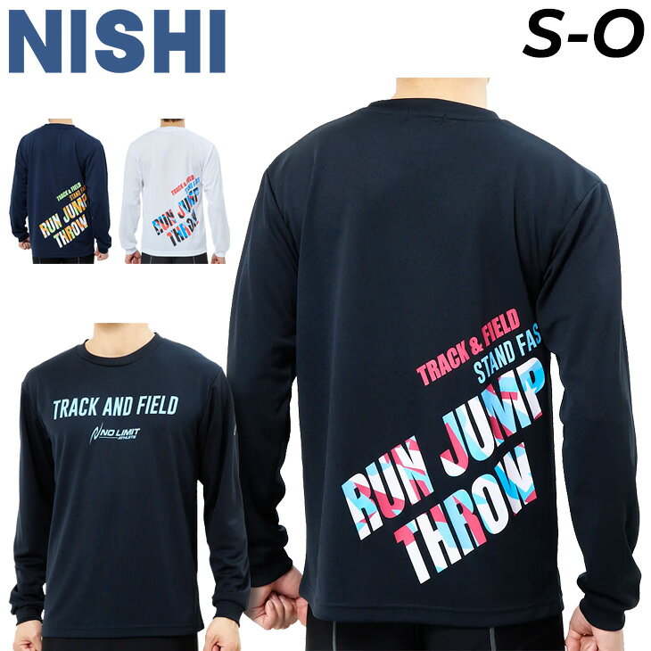 ◆ 商品詳細情報 ◆ ブランド ニシ Nishi 商品番号 2811A670 カラー (01)ホワイト (05)ネイビー (07)ブラック サイズ Sサイズ Mサイズ Lサイズ Oサイズ 素材 マイクロアルファ/ポリエステル100％ 原産国...