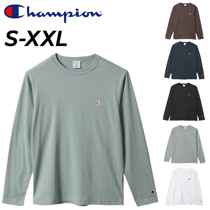 ◆ 商品詳細情報 ◆ ブランド チャンピオン Champion 商品番号 C3-Y428 カラー (010)ホワイト (070)オックスフォードグレー (090)ブラック (370)ネイビー (054)チョコレート (580)ライトグレイッ...