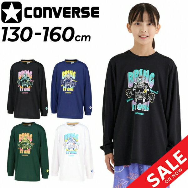 ◆ 商品詳細情報 ◆ ブランド コンバース converse 商品番号 CB452356L カラー (1100)ホワイト (1911)ブラック/ホワイト (1941)ブラック/パステルク (2800)Cネイビー (4700)Dグリーン サイ...