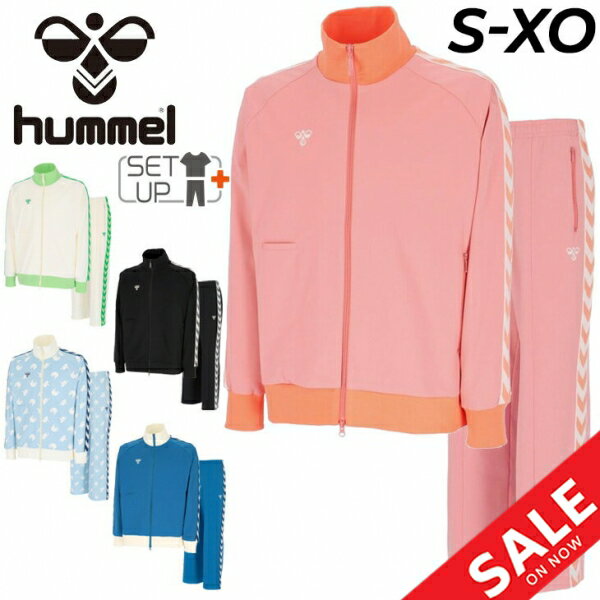 ◆ 商品詳細情報 ◆ ブランド ヒュンメル Hummel 商品番号 HAT2133-HAT2133P（ジャケット：HAT2133/パンツ：HAT2133P） カラー (11)オフホワイト［パンツ：(11)オフホワイト］ (13)スワン［パン...