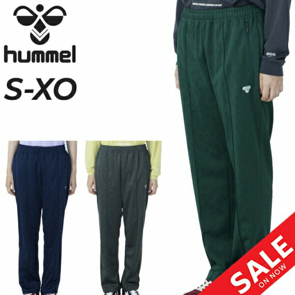 ◆ 商品詳細情報 ◆ ブランド ヒュンメル Hummel 商品番号 HAT2140P カラー (555)ナイトグリーン (761)ナイトネイビー (929)チャコールブラック サイズ Sサイズ Mサイズ Lサイズ Oサイズ XOサイズ ●製...