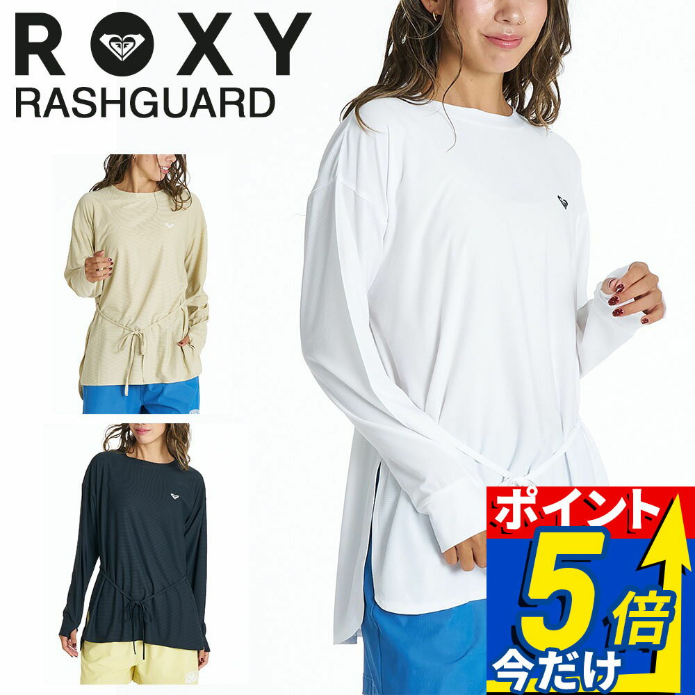 ■商品説明 DRYWELL L/S TEE RLY262015【ブランド】ROXY ロキシー【商品名】DRYWELL L/S TEE【品番】RLY262015【商品詳細】■DESIGN・着丈長めのシンプルなロングスリーブTシャツ。・ラウンド...