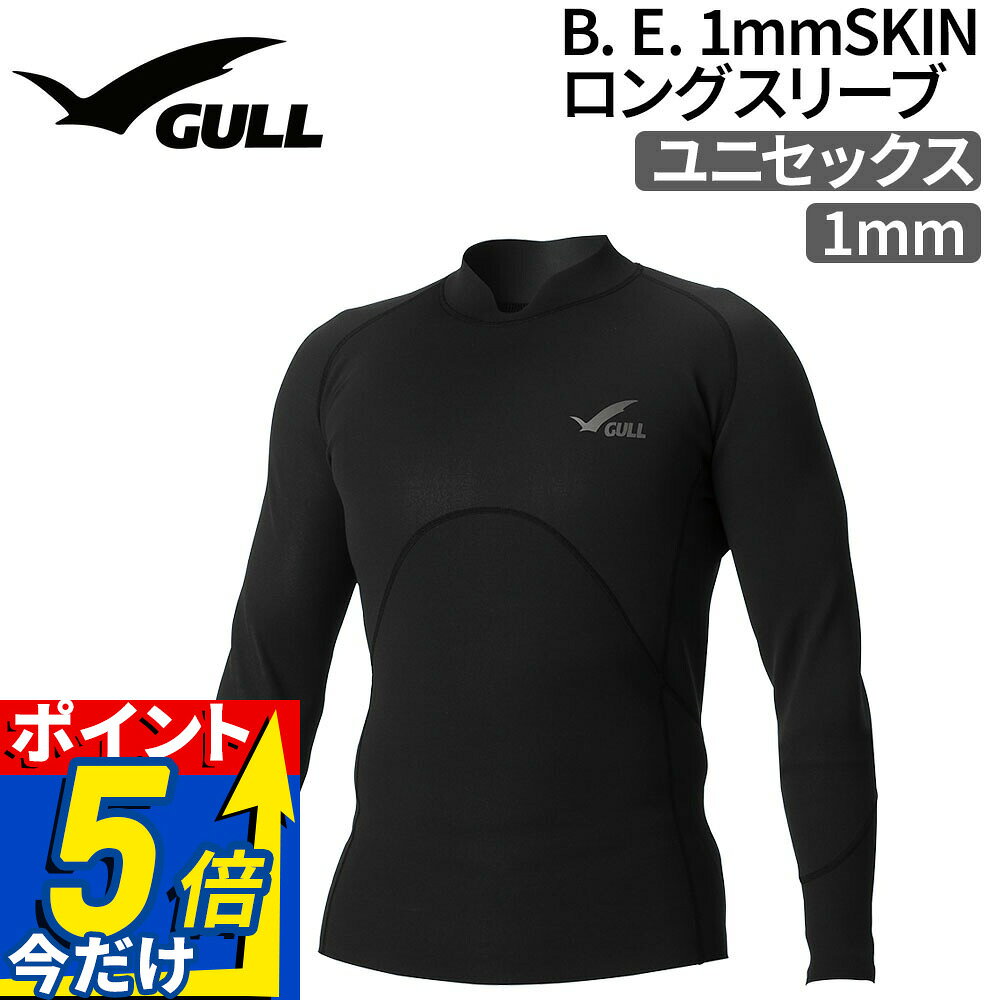 ■ メーカー希望小売価格はメーカーサイトに基づいて掲載しています ■ ■ 商品説明 B.E 1mm SKINロングスリーブ ブラック GW-6684AB.E. 1mmSKINロングスリーブ上半身の冷えを抑え、快適性を高める長袖インナー肌に沿...