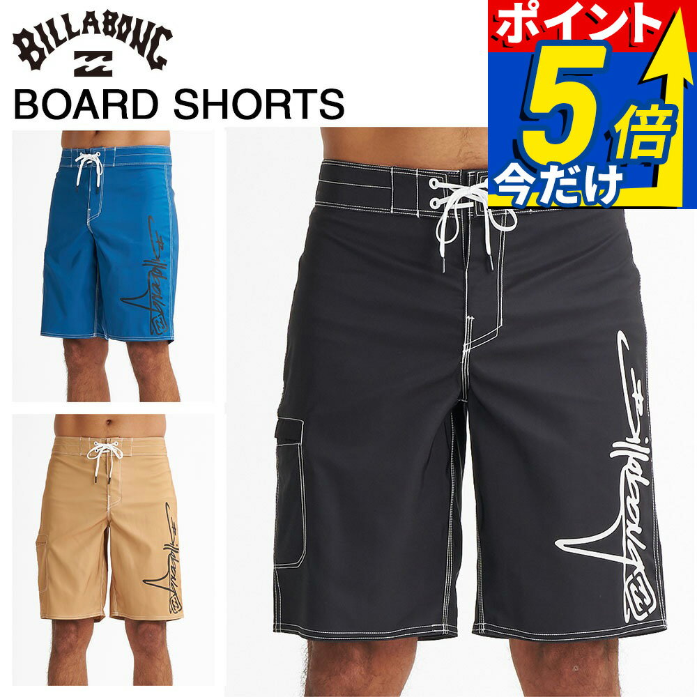 ■商品説明 PIPED PRO BG01A501【ブランド】Billabong ビラボン【商品名】PIPED PRO【品番】BG01A501【商品詳細】Y2Kテイストを落とし込んだカッティングと長めの丈とステッチのコンストラクトが特徴的なL...