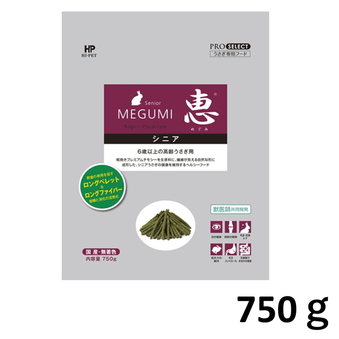 商品情報原材料・素材牧草（チモシー）、小麦粉、きな粉、脱脂大豆粉、アミノ酸（リジン、メチオニン）、タウリン、グルコサミン、天然抽出ビタミンE、ビタミンA、ビタミンD、ビタミンB群等ビタミンミックス、食塩、グルコン酸亜鉛、硫酸鉄等ミネラルミッ...