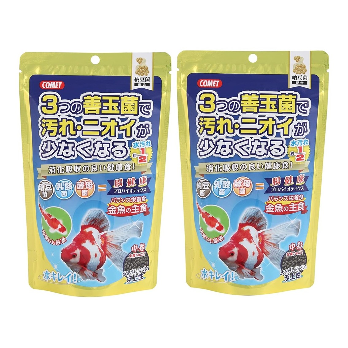 商品情報原材料フィッシュミール、オキアミミール、小麦粉、大豆、小麦胚芽、フィッシュオイル、ヌクレオチド、レシチン、善玉菌（納豆菌、乳酸菌、酵母菌）アスタキサンチン、各種ビタミン、各種ミネラル内容量200g【2個セット】コメット 金魚の主食納...