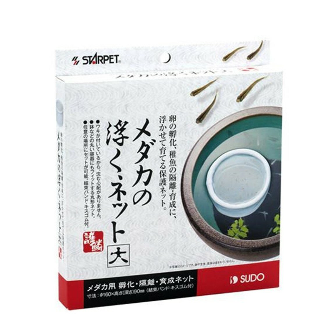商品情報対象メダカサイズ（約）直径16．0×深さ9．0cm材質ポリエステル、ポリ塩化ビニル、ポリアミドスドー メダカの浮くネット 大 浮かせて育てる保護ネット！ 卵の孵化、稚魚の隔離・育成に適した、浮かせて育てる保護ネットです。細かい目をし...