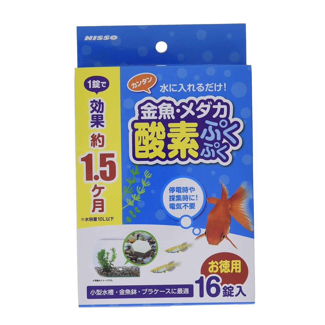 商品情報材質酸化カルシウム適応水槽小型水槽、金魚鉢、プラケースニッソー 金魚・メダカ酸素ぷくぷく 16錠 水槽に入れるだけで酸素が約1.5ヶ月溶け出します。 ■水槽に入れるだけで水中に酸素が溶けだします。■金魚、メダカ以外の魚の採集時や停電...