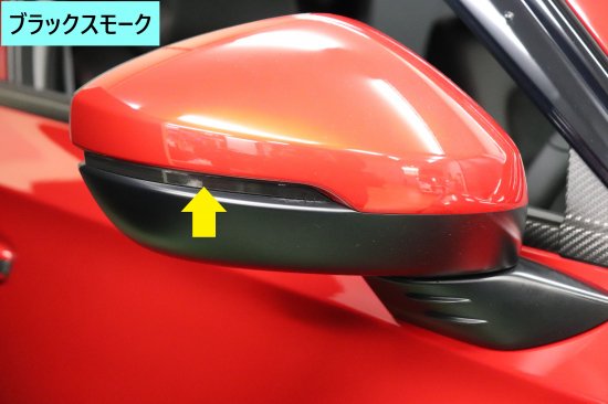 【対応車種】 ■シビック ■型式：6BA-FL1 ■年式：2021(令和3)年9月～ ※適合確認車両情報 型式：6BA-FL1 年式：2021(令和3)年9月登録車 グレード：EX CVT車(前期) 駆動方式：FF ボディ：ハッチバック ・...