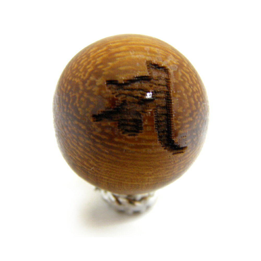 ■商品の内容 カカオ 大粒 サ・聖観音／観世音菩薩／水月観音／葉衣観音／楊柳観音 梵字 ラウンドウッドビーズ 20mm玉ビーズ 一粒売り 天然石 パワーストーン サ・聖観音／観世音菩薩／水月観音／葉衣観音／楊柳観音 梵字を彫刻したビーズです...