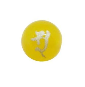 ■商品の内容 ソ・ス・弁財天／妙見菩薩 イエローメノウ 白彫り 梵字玉 10mm 手作りにオススメ！ 天然石 パワーストーン 弁財天は、七福神唯一の女神で、弁舌、芸術、財福、延寿を授ける神として、古くから、商人や芸人などの幅広い人々の信仰を...