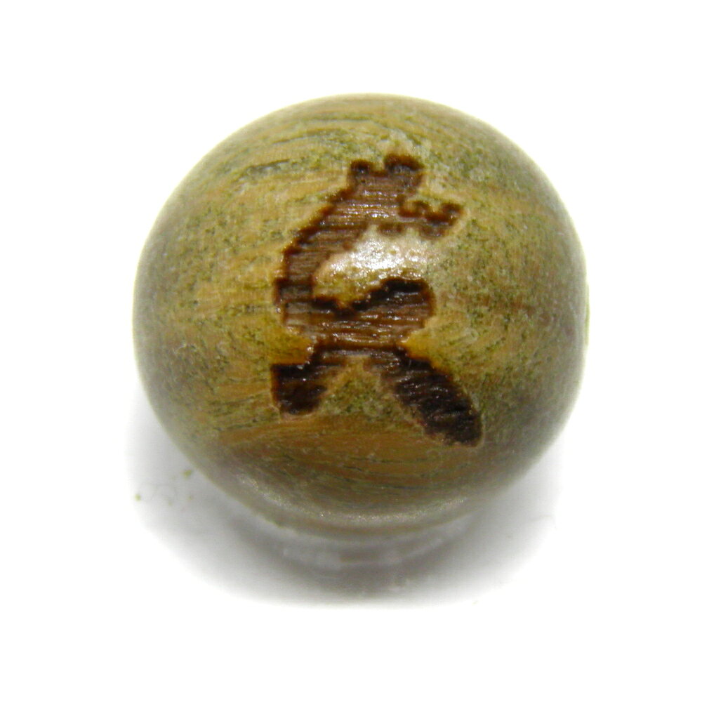 ■商品の内容 タ・せいたか童子／宝蔵天女 檀香樹 梵字玉 10mm 手作りにオススメ！ 天然石 パワーストーン ミャンマー産の檀香樹（だんこうじゅ）です。 ■素 材・サイズ 素　材＆サイズ：檀香樹/約10mm 内祝い・お返し 出産内祝い 結...