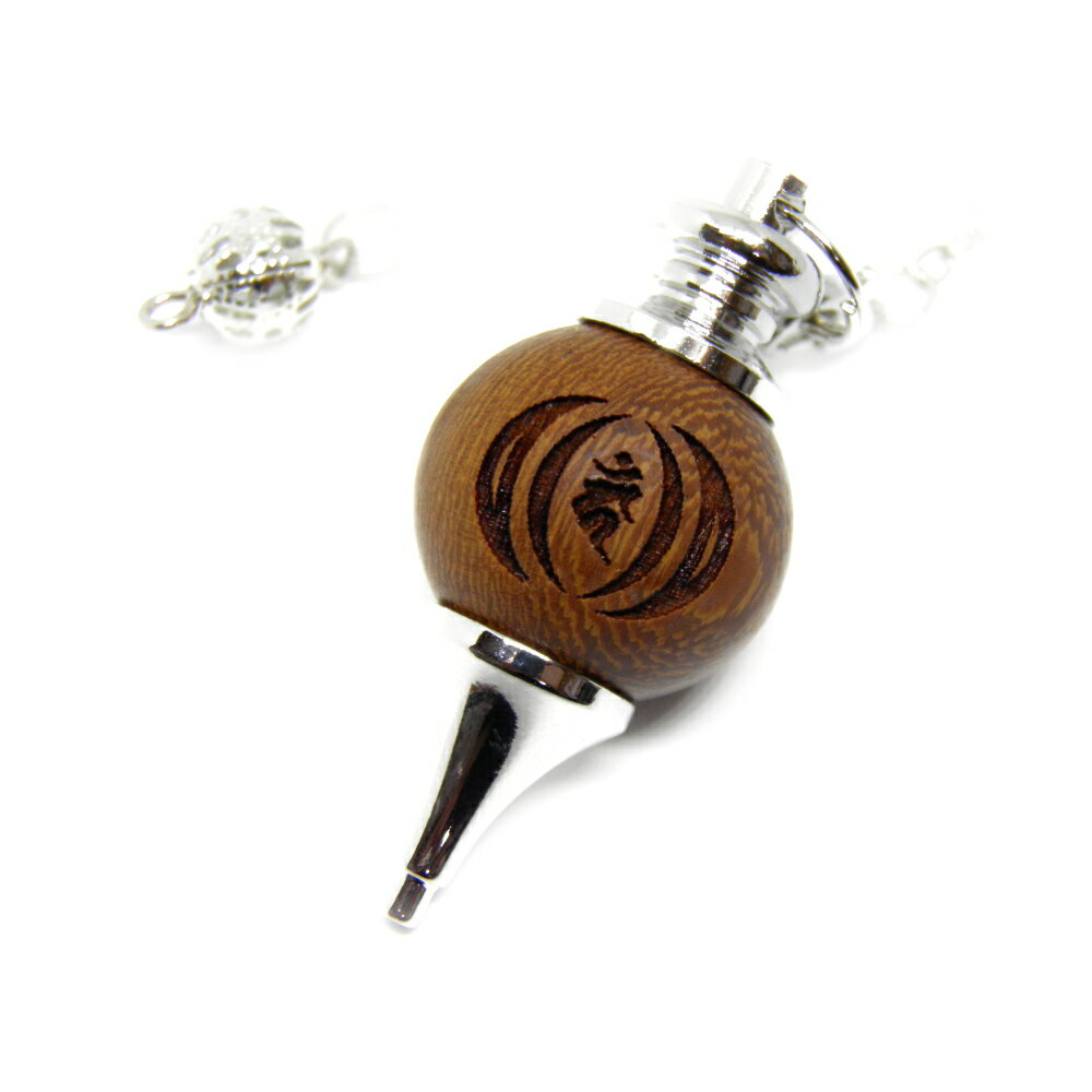 ■商品の内容 カカオ 大粒 カーン・不動明王 カッコ 20mm玉 ペンデュラム カカオ 大粒 カーン・不動明王 ラウンドウッドビーズ 20mm玉 ペンデュラムです。カカオの大粒ラウンドウッドビーズです。 ウッドビーズはその雰囲気と軽さで人気...